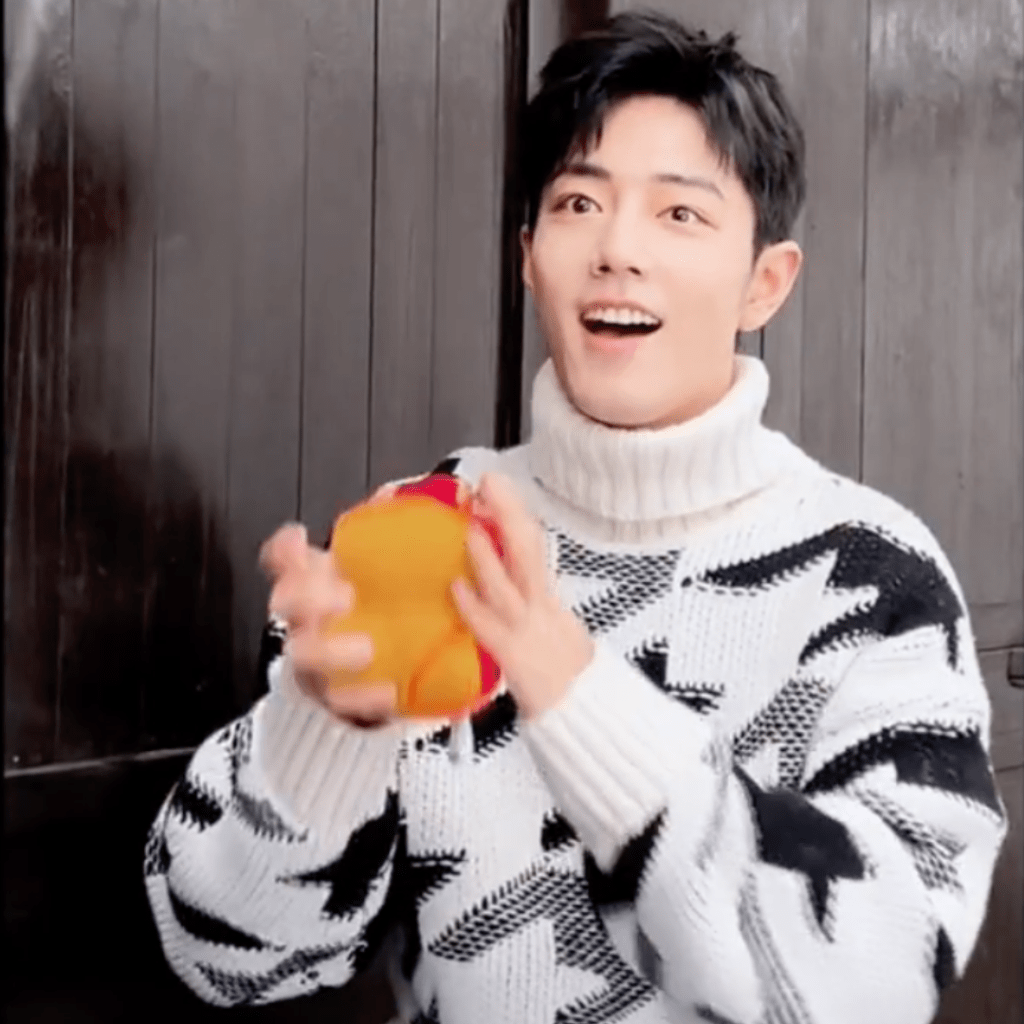 Studio DouYin Updates - Here For Xiao Zhan